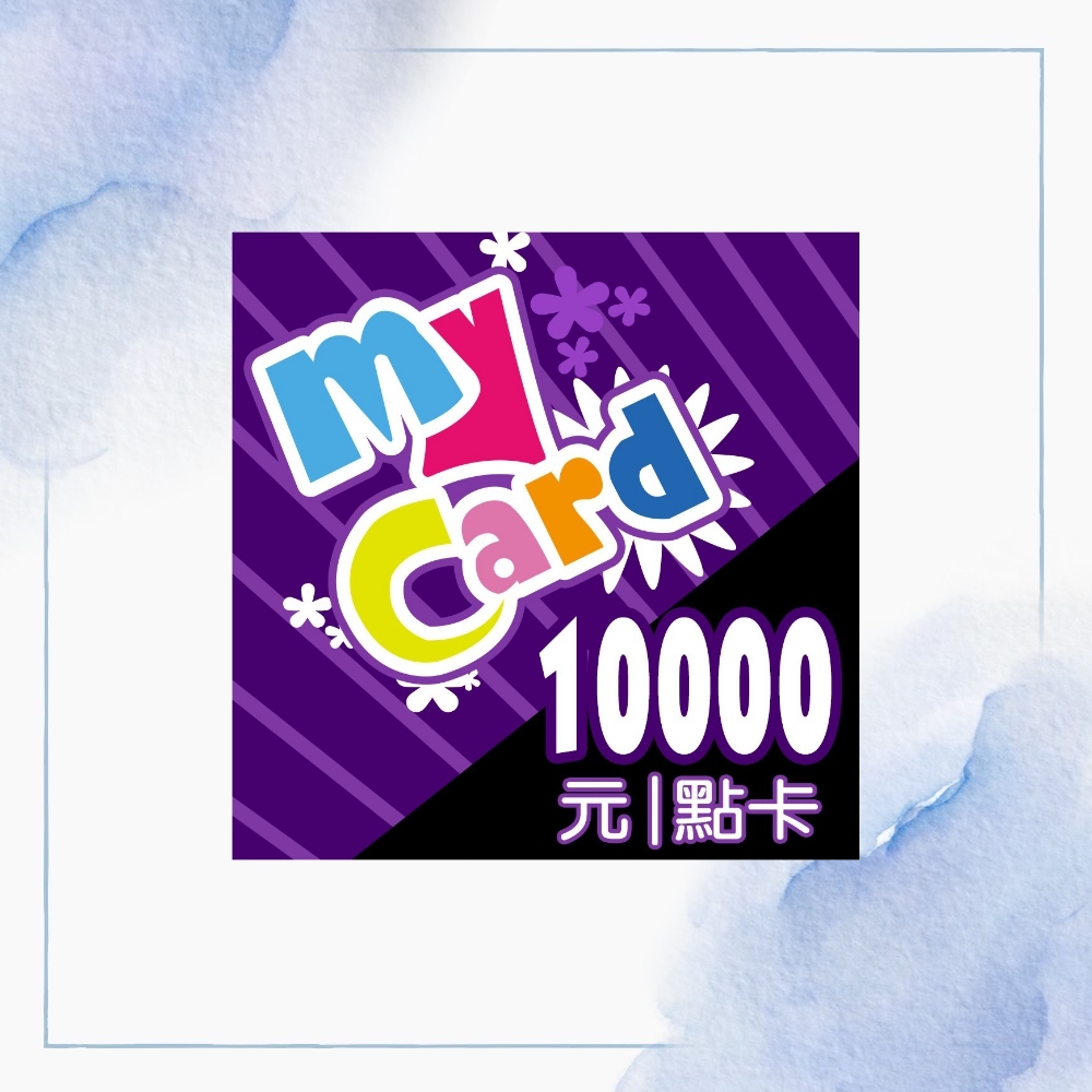 點數專區 分期達人